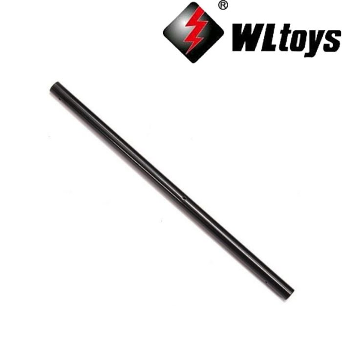 WL Toys V912-32 Tail Boom – RC HOPEZ