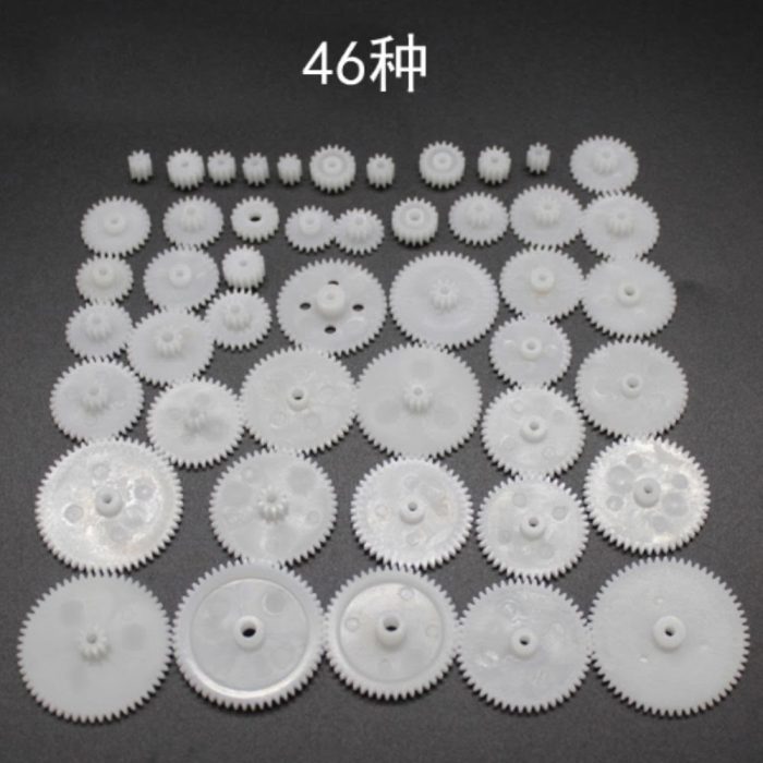 46Type Plastic Crown Gear Single Double Reduction Gear Worm Gear For ...